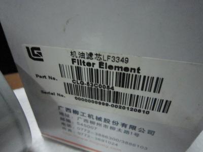 Cina filtro di olio combustibile dai pezzi di ricambio del motore diesel 53C0054 3 mesi di garanzia in vendita