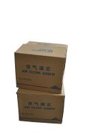 China LIUGONG SP104467 Diesel Engine Air Filter WD.KLX-830 831 for Excavator Loader for sale