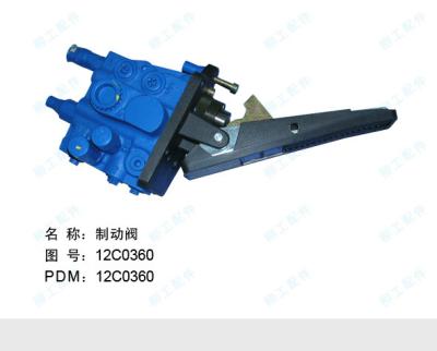 China valvola di regolazione idraulica del caricatore della ruota di Liugong CLG835II CLG842 CLG842II CLG856 CLG877 della valvola di freno 12C0360 for sale