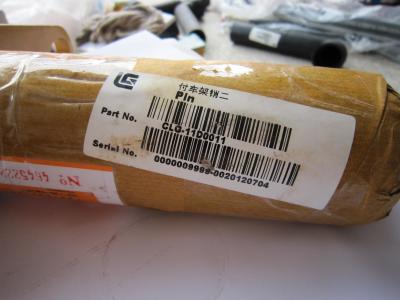 Cina telaio Pin Wheel Loader Spare Parts di 11D0011 ZL50C.8.18 in azione in vendita
