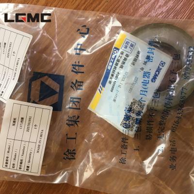 China High Strength Road Construction Roller Retaining Ring 225701931 for sale