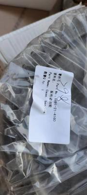 China 6691-21-4160	Pump Drive Gear LIUGONG Heavy Earthmoving Machinery Spare Parts for sale