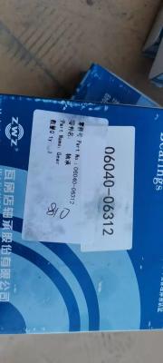 China 06040-06312 Komatsu Ball Bearing Bulldozer Components Anti Rust for sale