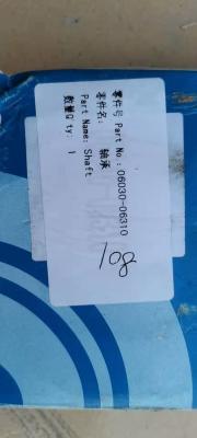 China 06030-06310 Steel Ball Bearing Bulldozer Spare Parts For B230 B230 B160 for sale
