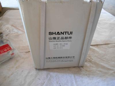 Cina Pompa funzionante dell'olio per motori dei pezzi di ricambio 16Y-61-01000 del bulldozer di LIUGONG in vendita