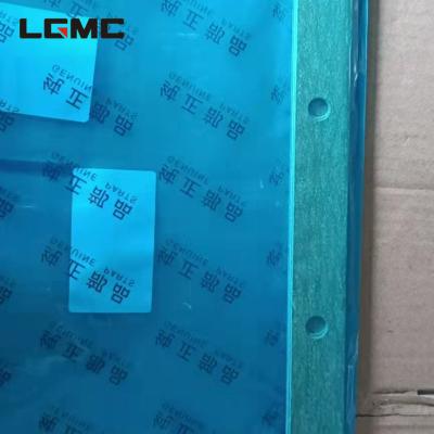 China excavator  SAA6D125E-5	part	power system 	6150-23-5181		Gasket oil pan for sale
