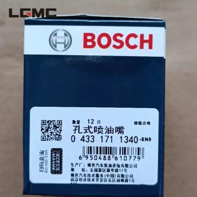 China excavator  R300LC-9S	part	power system 	DLLA140P1340		Nozzle for sale