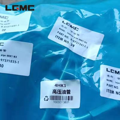 China excavator  4HK1 N4	part	power system 	8-97371834-1		Injector pipe for sale