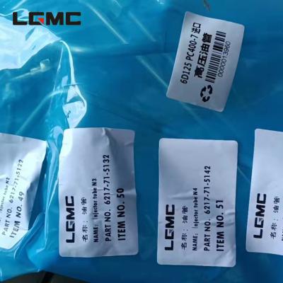 China excavator  SAA6D140E-3	part	 power system	6217-71-5112		tube for sale