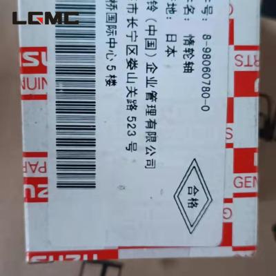 China excavator  6Hk1	part	 power system	8-97104380-0		gear for sale