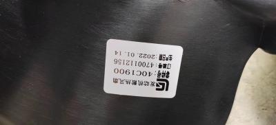 China Liugong loader 40C1900 Engine cooling fan Liugong 922E excavator fan assembly spare parts for sale