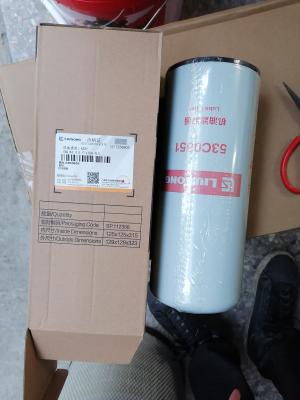 China Liugong Kobelco Excavator Spare Parts 53C0651 Oil Filter Element for sale