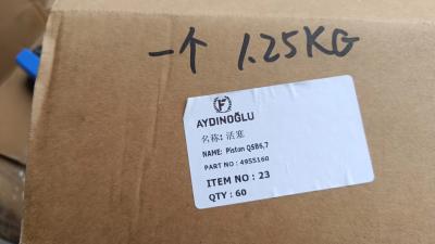 China LGMC Factory Direct Engine Piston Piston Liner 4955160 Piston for sale