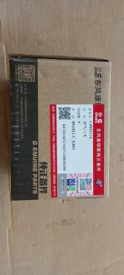 China Lgmc Heavy Equipment Loader 3920867 Intake Valve Air Compressors for sale