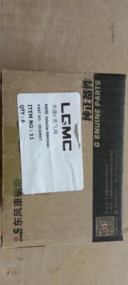 China Lgmc Heavy Equipment Loader 3920867 Intake Valve Air Compressors for sale