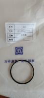 China LIUGONG Diesel Engine Silicone Waterproof Seal 0734317252 Rectangular Circle Gasket for sale