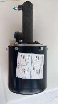 China 13C0067 Afterburner Assembly For Liugong 816 50C 30E for sale