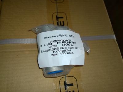 中国 13C0012 自動車ブレーキシステム用クイックリリースバルブ 販売のため