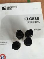 China Liugong 30B0533 Pressure Switch Small Pressure Signal Feedback Device for Loader for sale