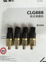 China Liugong 30B0533 Pressure Switch Small Pressure Signal Feedback Device for Loader for sale