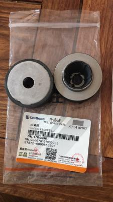 Китай 17B0096 Подушка амортизатора запасных частей колесного погрузчика продается