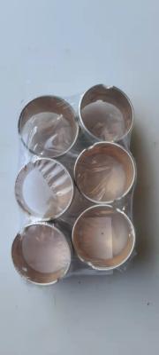 中国 建設機械部品エンジン合成の薮で囲む3970951連接棒のブッシュ 販売のため