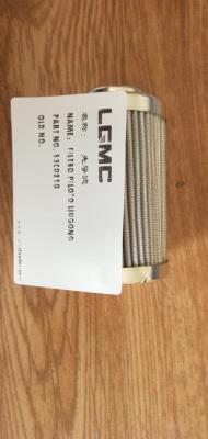 Cina Gli accessori del caricatore della ruota di LIUGONG filtrano 53C0250 il pilota Filter in vendita