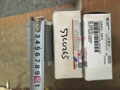 Cina Elemento filtrante pilota del filtro dell'olio del caricatore degli accessori del caricatore della ruota di LIUGONG 53C0265 in vendita