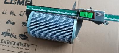 中国 LIUGONGの車輪の積込み機の付属品53C0563の精油の濾材 販売のため