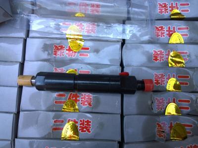China LIUGONG Wheel Loader Engine Parts Oil Pump Group SP111769 Injector Assembly for sale