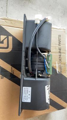 China 46c2263 Fan Evaporation Excavator Spare Parts Fan Assembly for sale
