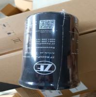 China Lgmc Engine Hydraulic Filter Element SP202380 Transmission Filter 100% Original for sale
