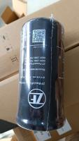 China Lgmc Engine Hydraulic Filter Element SP202380 Transmission Filter 100% Original for sale