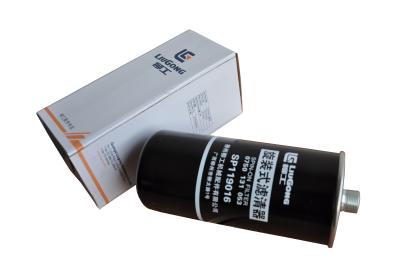China Fuel Filter Element LiuGong Spare Parts SP119016 Spin Filter for sale