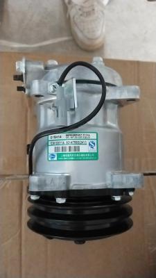 China 49C9469 LiuGong Spare Parts Air Conditioning Compressor for sale