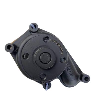 China SP107104 490B-42000 WATER PUMP For LIUGONG Wheel Loader CLG355A Forklift C Series 3.-3.8T A Series 3-3.8T for sale