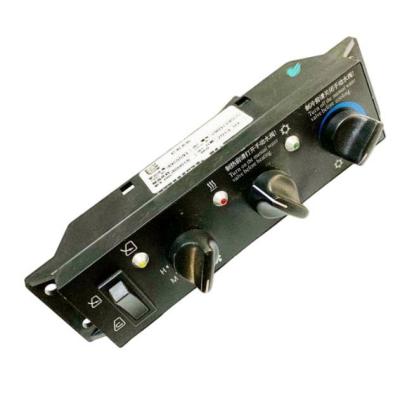 China 49C5593 CONTROL UNIT For LIUGONG Wheel Loader CLG830 ZL50E Grader CLG4165D Ⅲ for sale