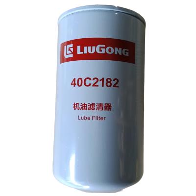 China 40C2182 ENGINE OIL FILTER For LIUGONG  Wheel Loader CLG856Ⅱ Excavator 921F Forklift CLG Series 5.0-7.5T for sale
