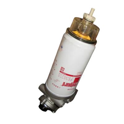 China 40C2420 OIL WATER SEPARATOR For LIUGONG Wheel Loader CLG886H 890HV Excavator CLG935E for sale