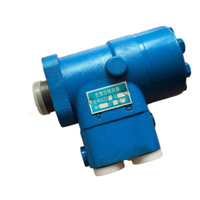 China 44C0103 STEERING GEAR For LIUGONG  Wheel Loader CLG850H T3 Grader CLG425Ⅱ CLG420 for sale