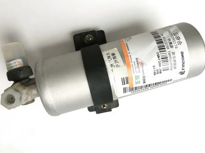 China 46C1421 Liquid Storage Tank Assembly For LIUGONG Wheel Loader Spare part for sale