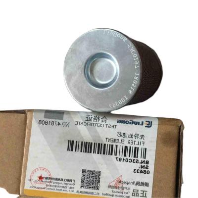China 53C0197 PILOT FILTER ASSEMBLY For LIUGONG Wheel Loader CLG836 838HV CLG835N 835T2 for sale