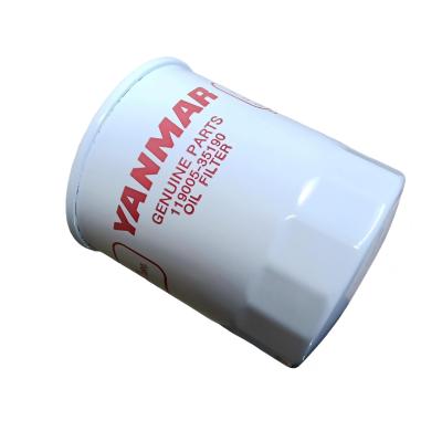 China SP304732 OIL FILTER For LIUGONG Wheel Loader CLG835H / 836H / 840H Excavator CLG9035E / 904E  Forklift CPCD30 / CPCD35 for sale
