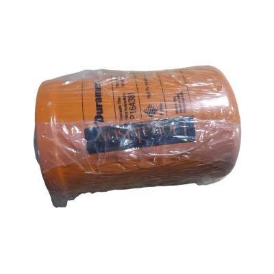 China SP261997 Distributor Gear Oil Filter For LIUGONG Wheel Loader CLG836、CLG842 CLG836、CLG842 Excavator CLG933E CLG945E for sale
