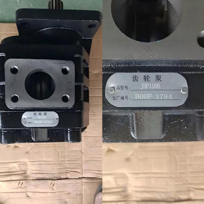China 11C0007 11C0009 Gear Pump Assy  For LIUGONG Wheel Loader CLG835H、842H、ZL30E LW300F XG955、XG956、XG958 for sale