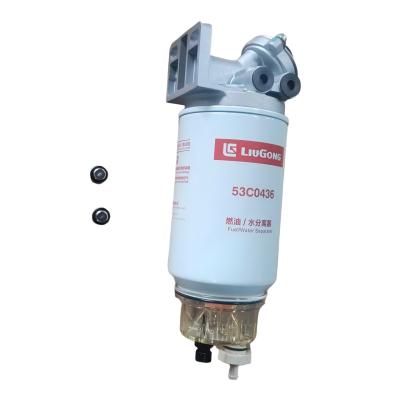 China 40C3253 Fuel Water Separator For LIUGONG Excavator CLG907C/907D、CLG908C/908D CLG906C/D、CLG915D for sale