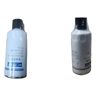 China Yuchai K2100-1105350 Fuel Filter Core Subassembly For YC6MK300/330/350 YC6M290/330/350 YC6K12420/460/480-40/50/60 Engine Spare Part for sale