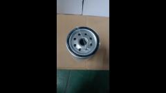 Fuel Filter Core Subassembly