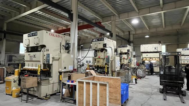 Production equipment