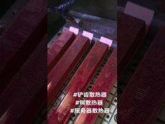 Специальный чистый медь Skiving Fin Heatsink для электронного чипа Led Cooling Heatsink Медь
